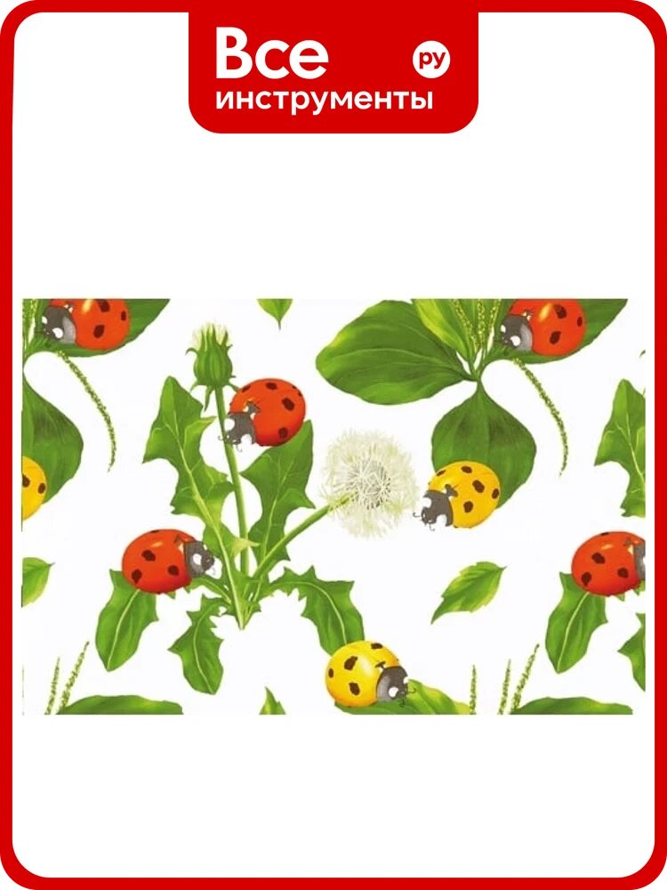 Клеенка столовая LORI колорит ХБ8318, ткань, 25 м, 125 см x 1 м