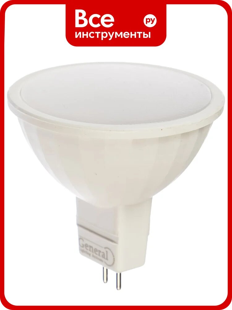 Светодиодная лампа General Lighting Systems MR16-8W-GU5.3-650400