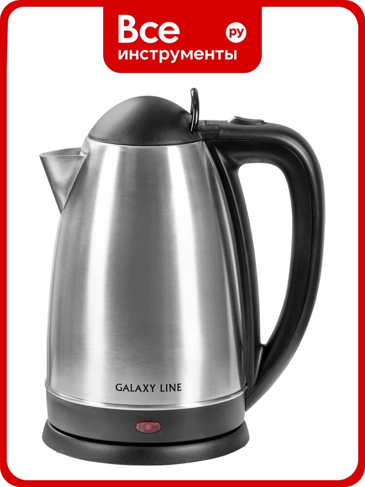 Чайник электрический Galaxy Line GL0321, нержавеющая сталь, 2000Вт, 2,5л