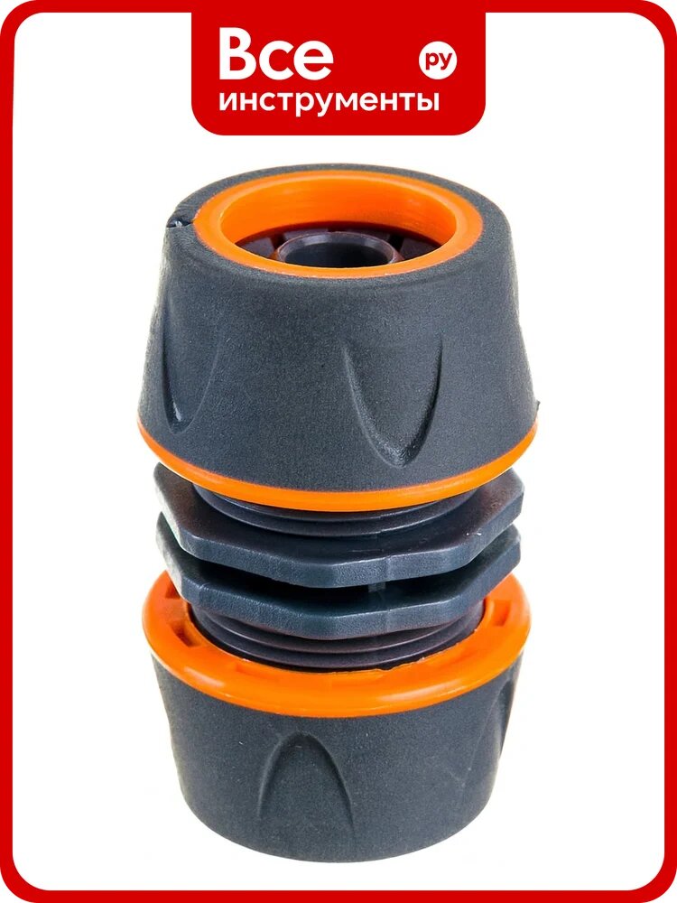 Муфта соединительная для шлангов 1/2" Garden STARTUL ST6016-6-1/2