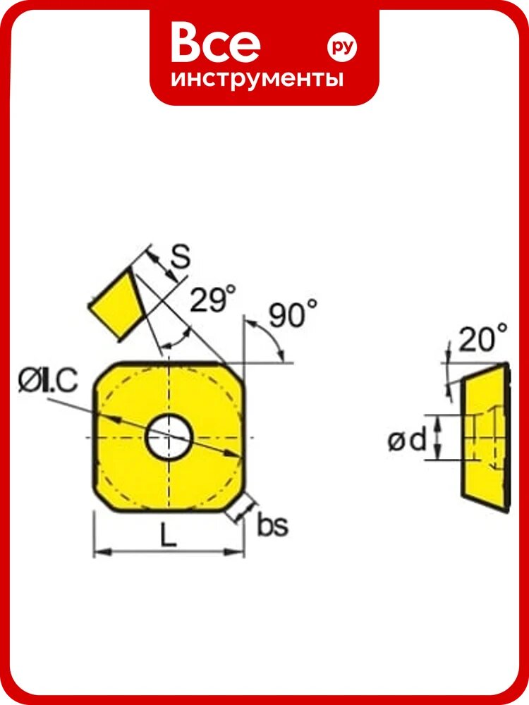 Пластина SEET12t3-em YBG302, 10 шт ZCC-CT 00001215103