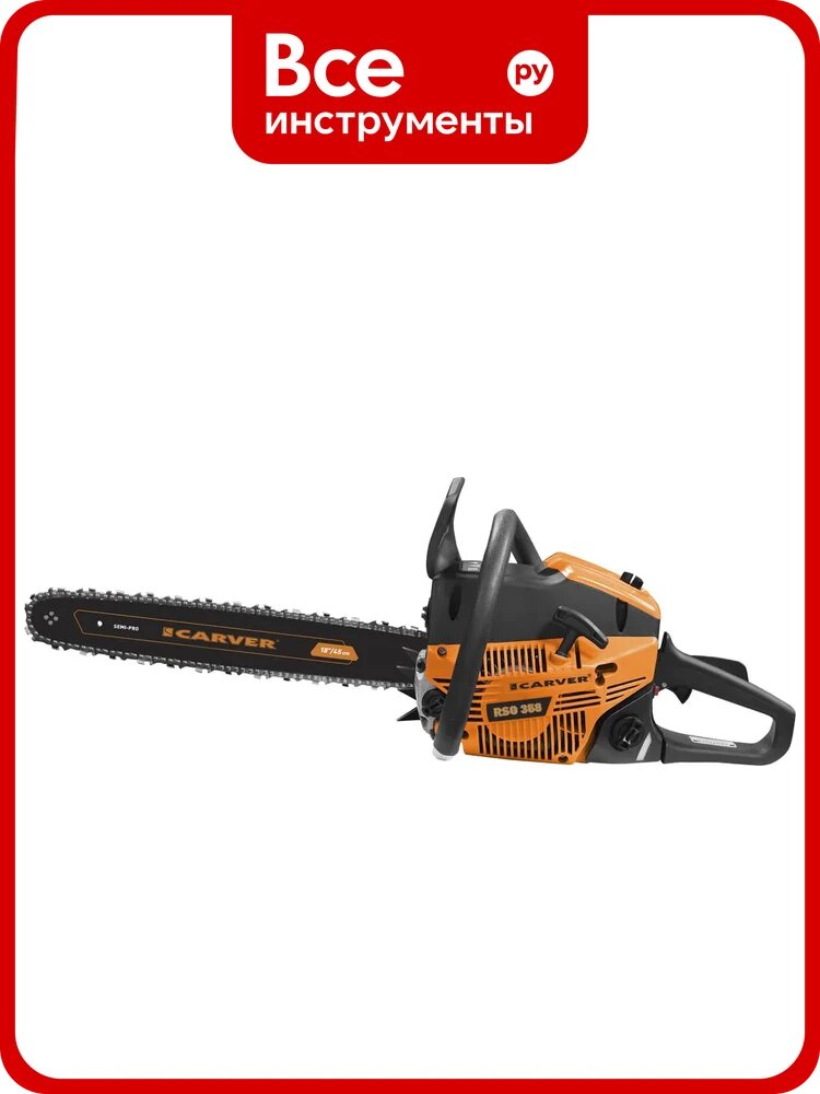 Бензопила CARVER RSG 358 01.004.00046