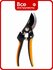 Садовый секатор Gigant GPU-2 конструкции с пружинным приводом, лезвиями из японс...