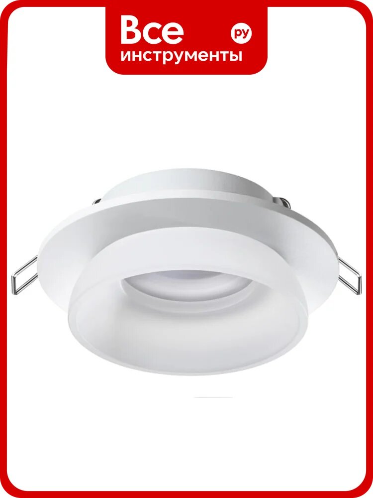Встраиваемый светильник NOVOTECH GU10 9W LIRIO 370722 алюминиевый корпус круглая форма защита от пыли и влаги