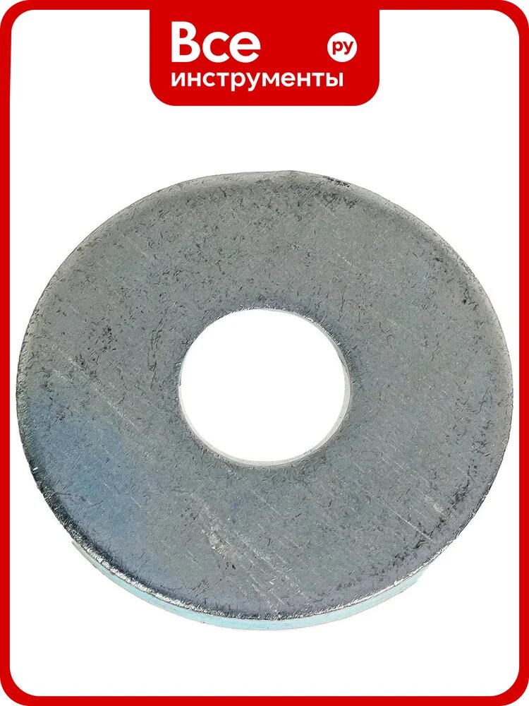 Шайба ОПМ DIN 9021 d10,5 (М10) zn 500 шт 2900