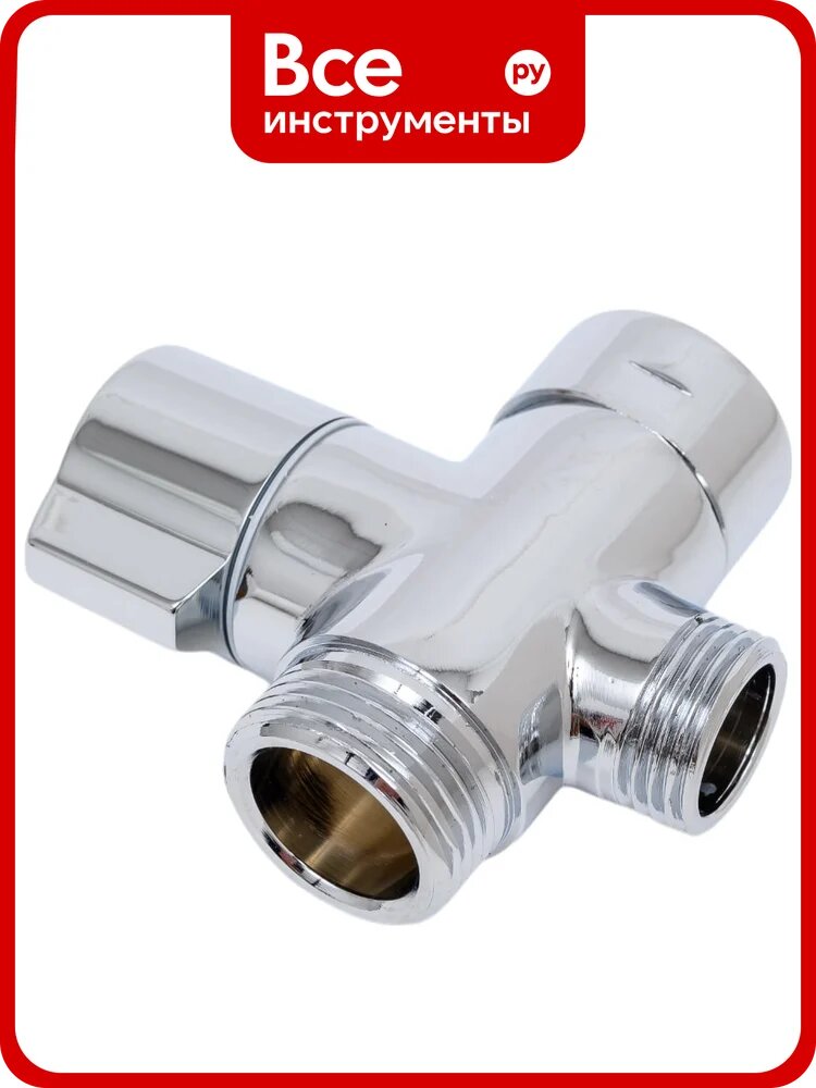 Картриджный дивертор ARCO DA VELLA ZL115 цинк 01393, с излива на душевую лейку