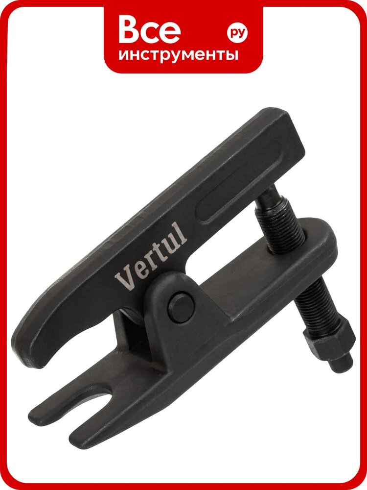 Съемник шаровых опор Vertul VR50138A, рычажный тип, ширина зева 20мм