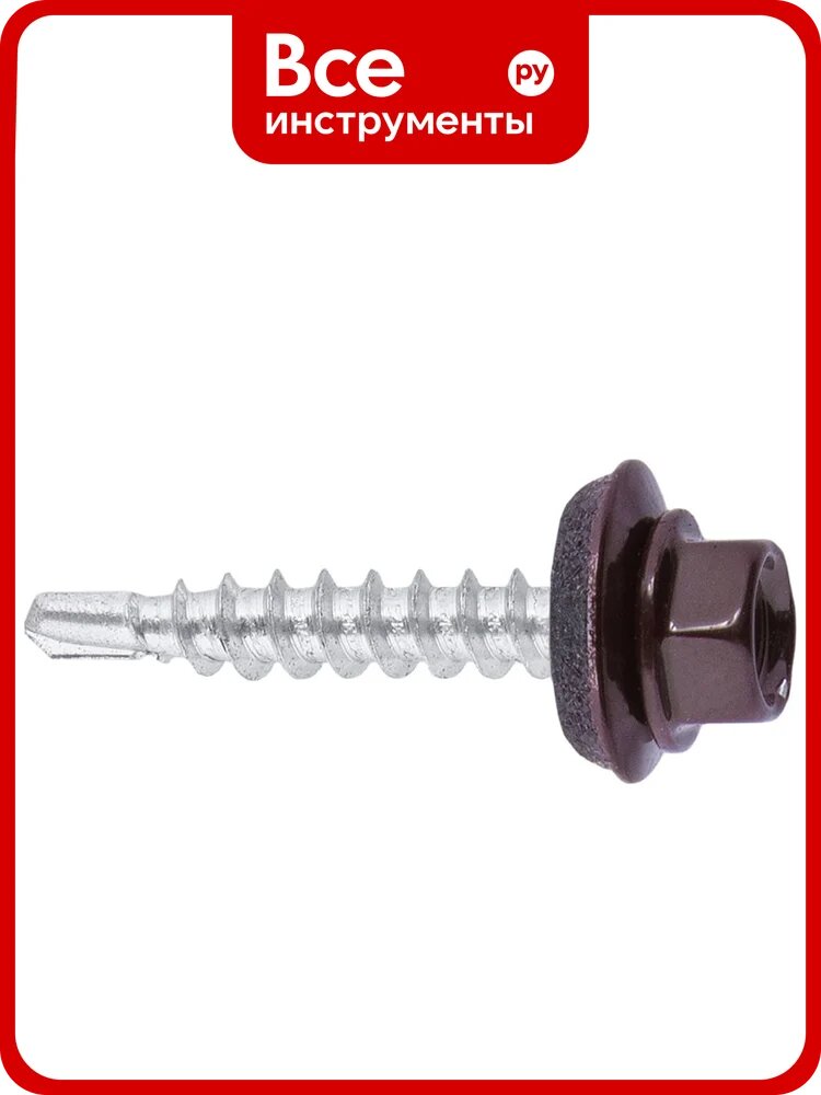 Кровельный саморез Госкреп 5,5x19 RAL 8017, коричневый шоколад, 60 шт, пл. конт. 280 мл 2-0018281