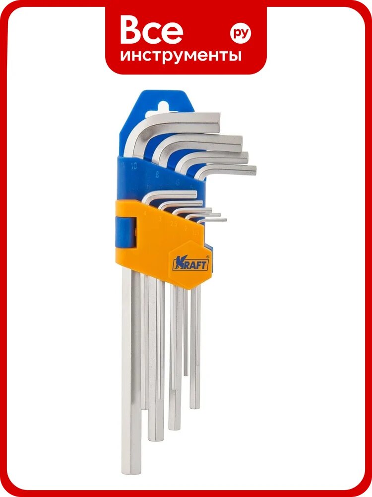 Набор торцевых шестигранных Г-образных ключей, длинных 9шт KRAFT KT 700568, удобный
