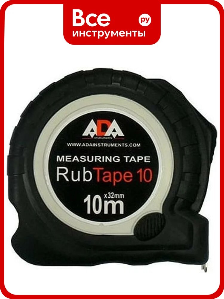 Рулетка, ADA, ADA RubTape 10 А00154, при монтажных работах или, удобный