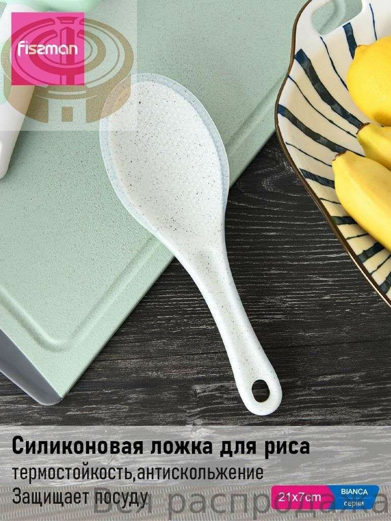 Ложка кулинарная, 21 см, 1 предм. кухонная ложка для готовки