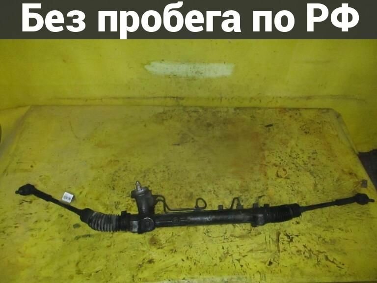 Рулевая рейка с пробегом Mazda Tribute EPEW