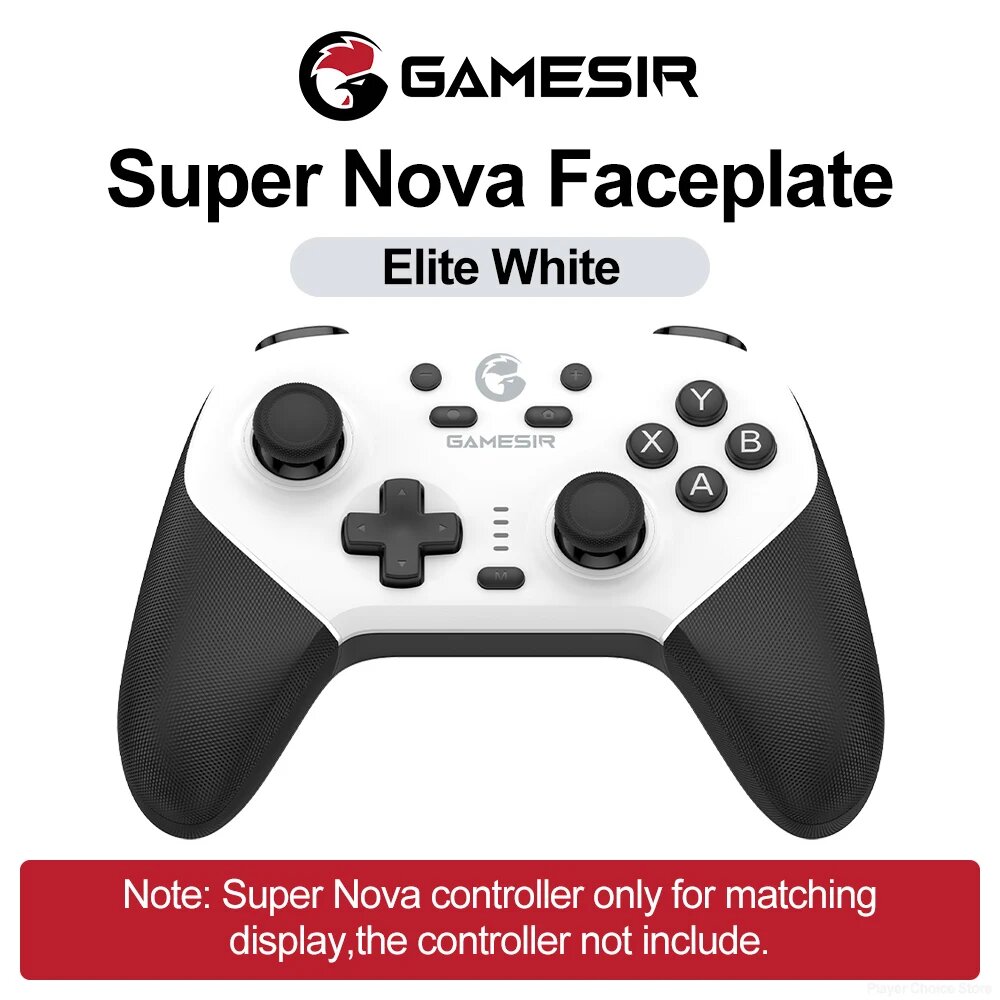 GameSir Super Nova Faceplate магнитный чехол Elite White