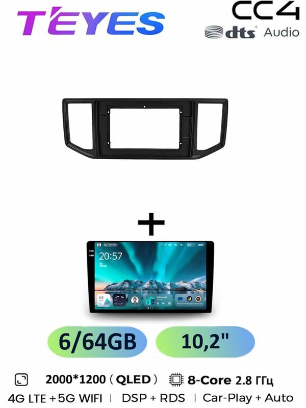 Магнитола Teyes CC4 6/64 Gb 10.2 дюйма Volkswagen Crafter 2017-2021 8-ми ядерный процессор QLED экран 4G Wi-Fi