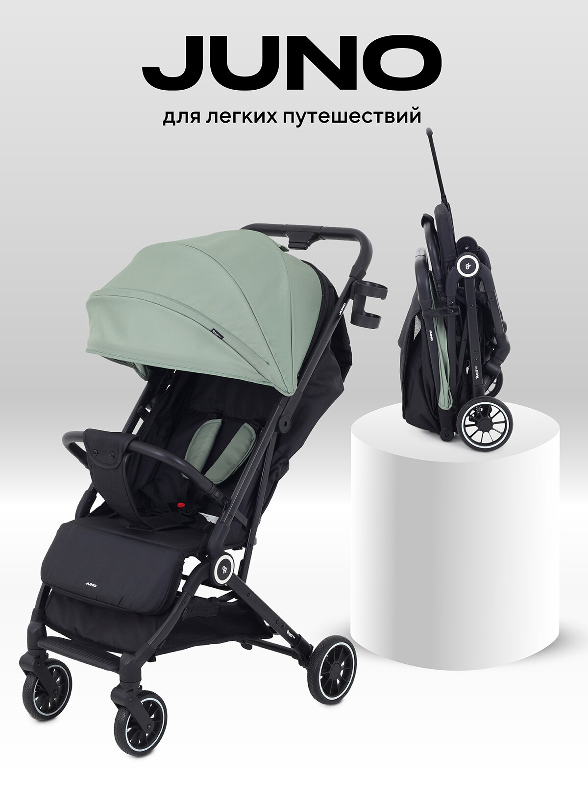 Коляска прогулочная детская Rant Basic Juno RA302, Green (зеленый)