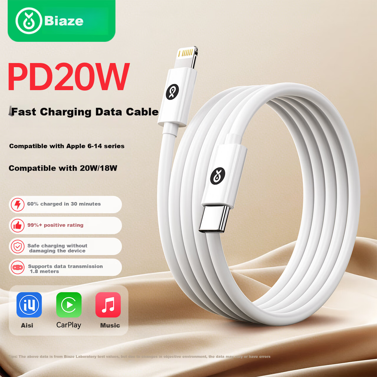 BIAZE кабель быстрой зарядки Type-C к Lightning для iPhone 14/13 Pro Max/12/11/Xs iPad планшеты автомобильный 1.8 м PD