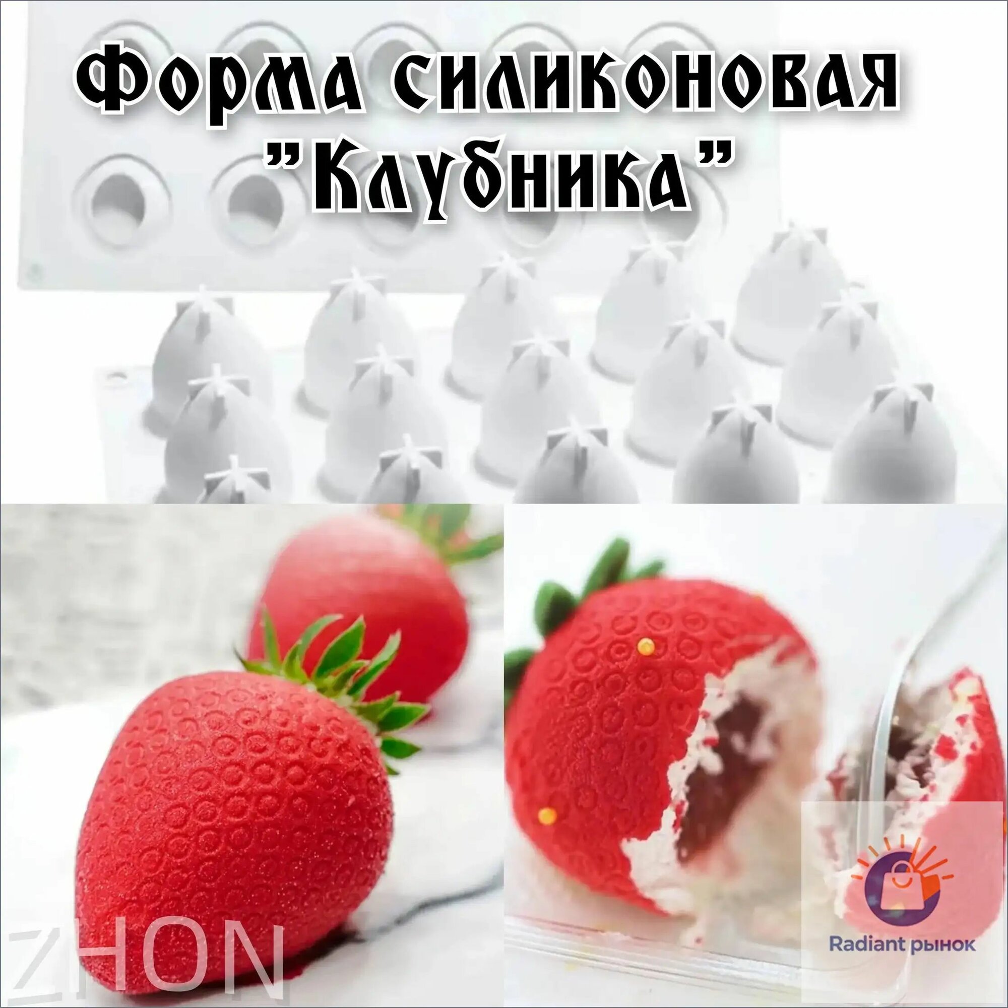 Форма для выпечки, Фигурная, 15 яч, 4 см x 4 см, 1 шт