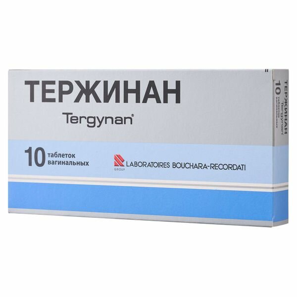 Тержинан таблетки вагинальные 10шт