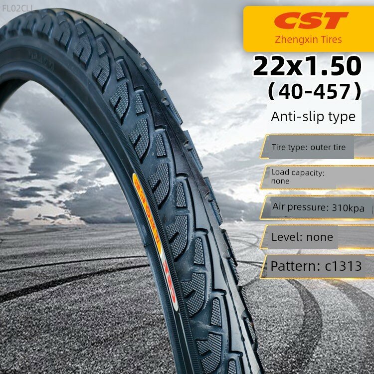 22x1.50 Zhengxin Антипробуксовочная велосипедная шина для дорожных и горных велосипедов, одна шина