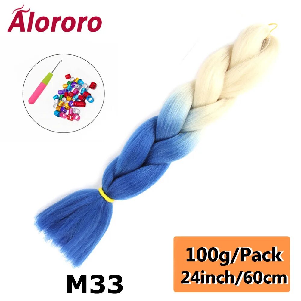Косы Alororo ombre 24 дюйма, цвет 24inches-M33