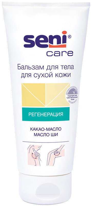 Seni Бальзам для тела SENI CARE для сухой кожи 200 мл