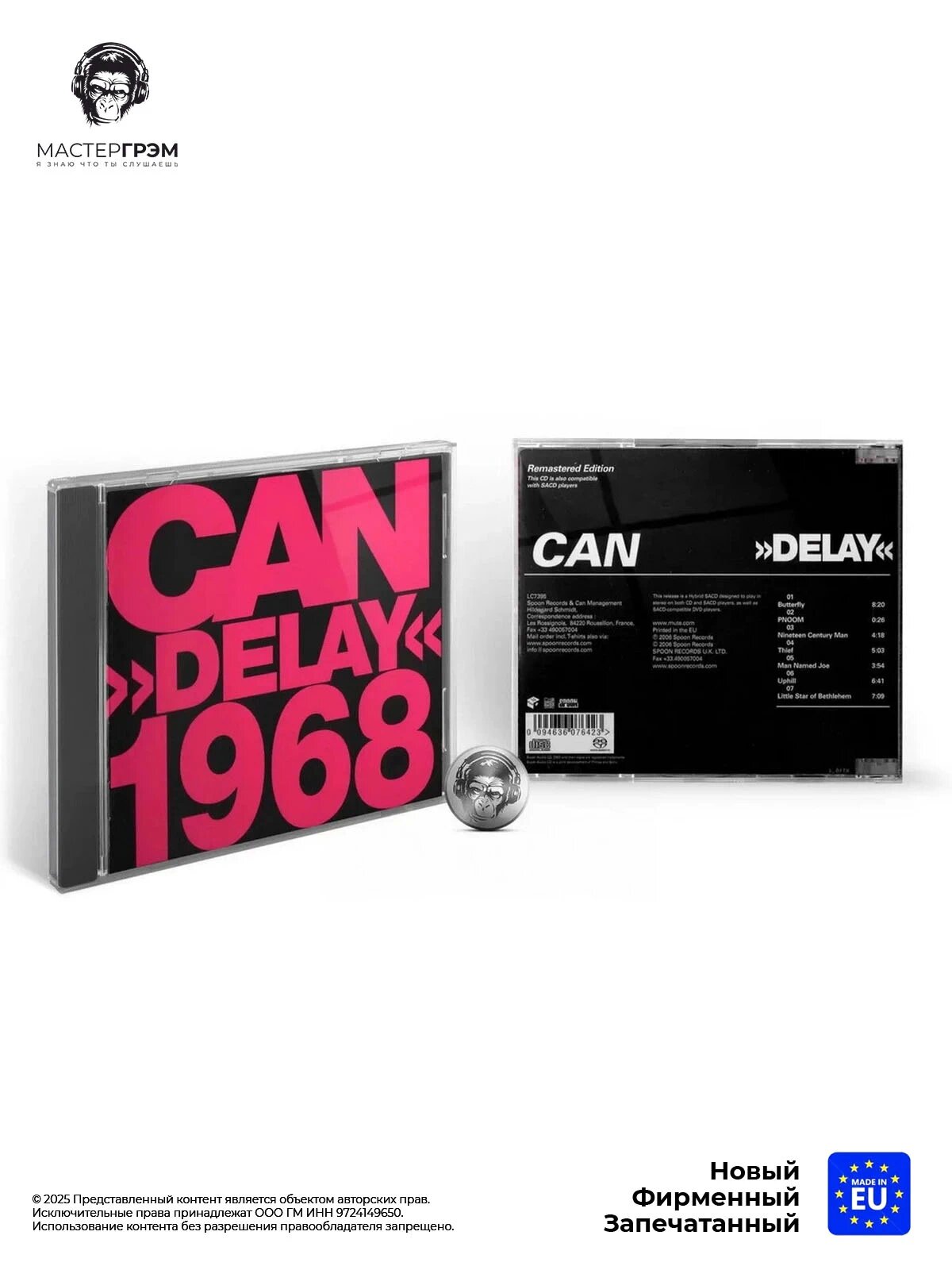 CD диск Can - Delay 1968 (CD) 2014, Jewel case