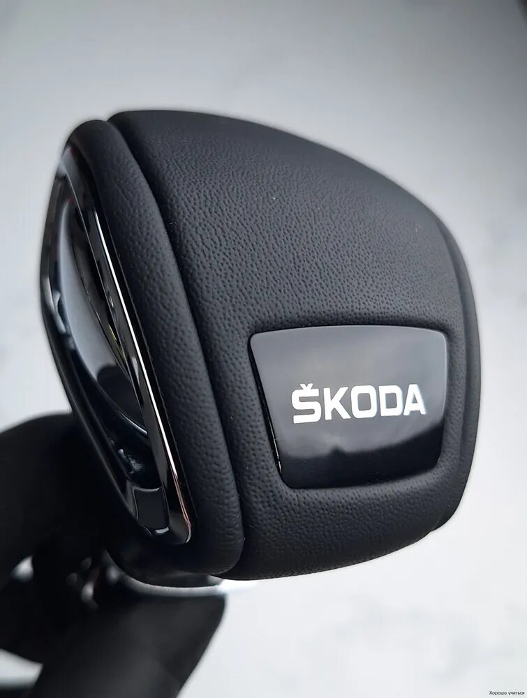 Ручка АКПП для Skoda Kodiaq, Octavia A7, Superb, Rapid с логотипом / Селектор переключения передач Шкода