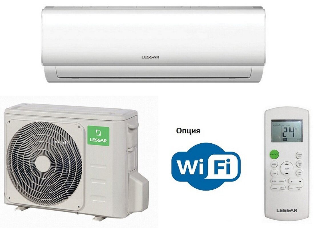 Настенный кондиционер Lessar Amigo Inverter LS-HE09KRE2A/LU-HE09KRE2A комплект