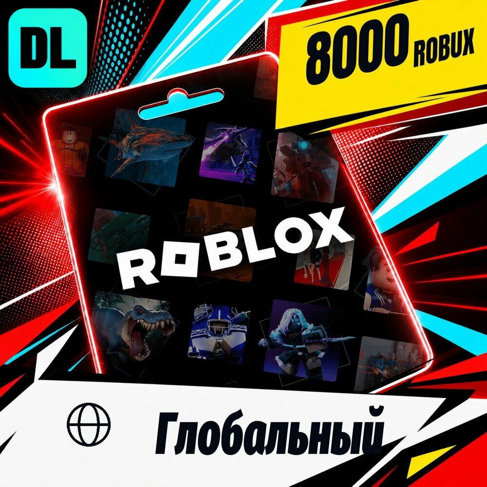 Roblox Глобальный · ROBUX 8000 — игровая валюта, цифровой код пополнения, моментальная доставка