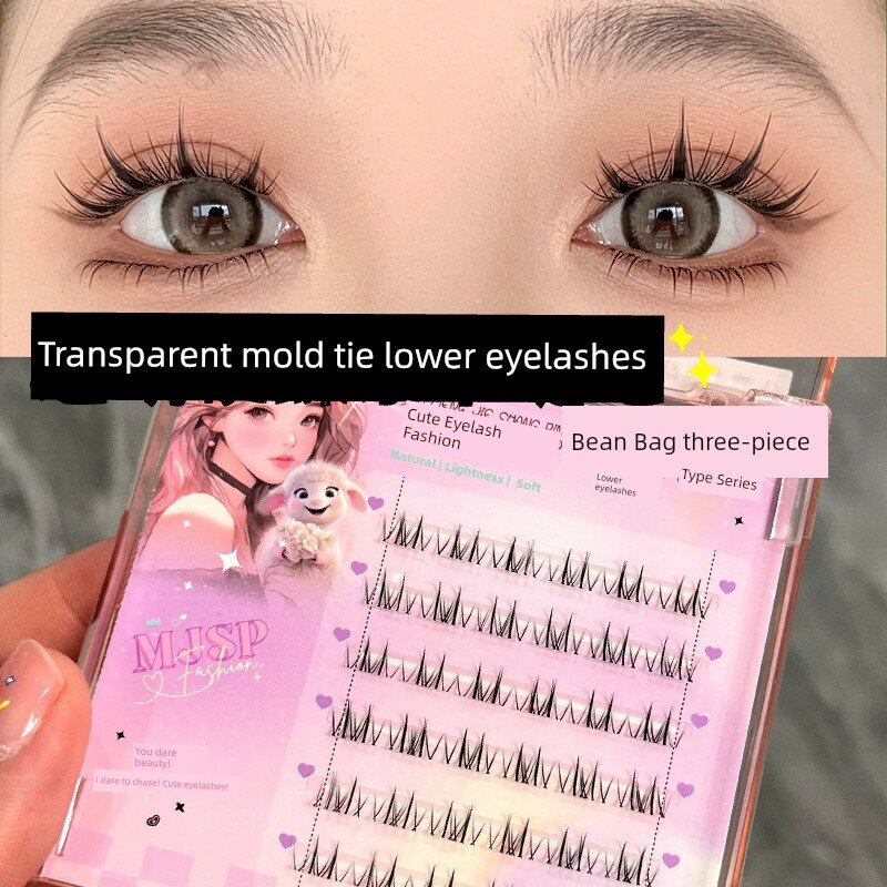 Накладные ресницы Cute Eyelash Premium UK: Нижние ресницы, очень милые, прозрачные, натурального стиля, фотогеничные,