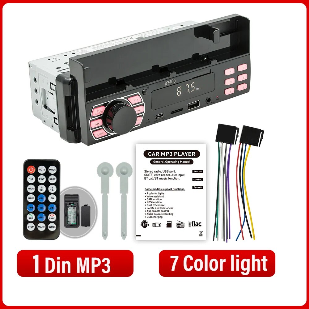 Автомобильный Держатель Для Телефона BQCC 1Din С MP3, Bluetooth-вызовами, Цветной Подсветкой, Голосовым Управлением, FM-радио