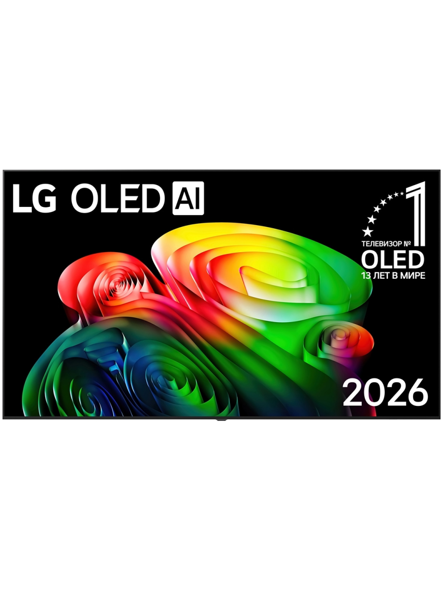 Телевизор LG OLED83B6RLA. ARUG 83" OLED, 4K Ultra HD, коричневый, смарт ТВ, WebOS