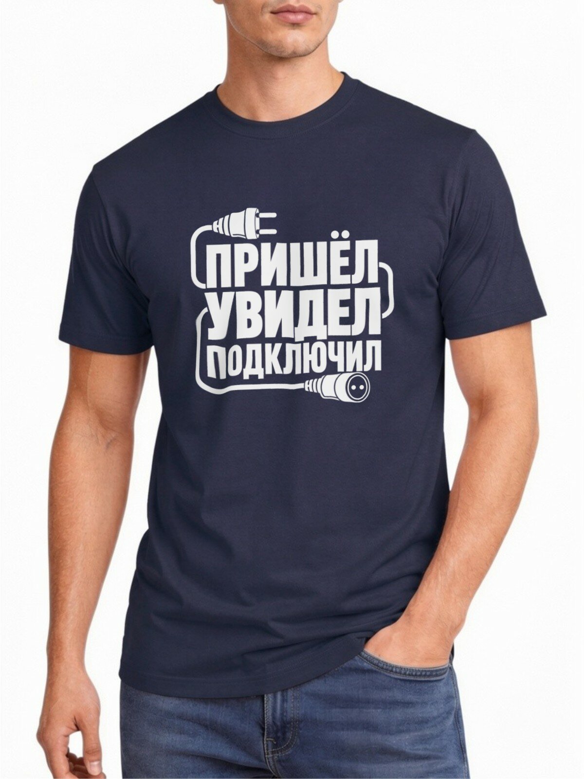 Футболка US BASIC Мужские футболки