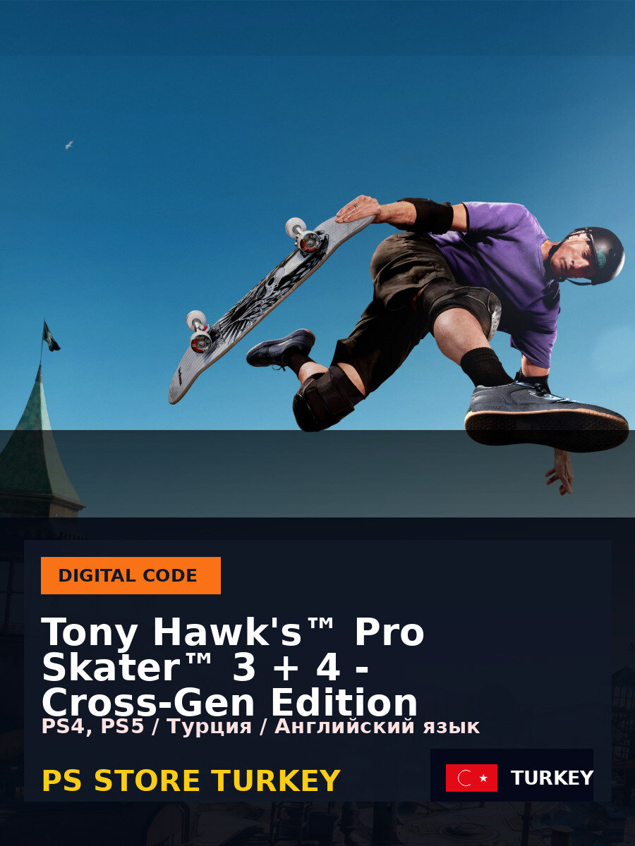 Tony Hawk's™ Pro Skater™ 3 + 4 - Cross-Gen Edition PS5 — PlayStation Store Турция, цифровая версия