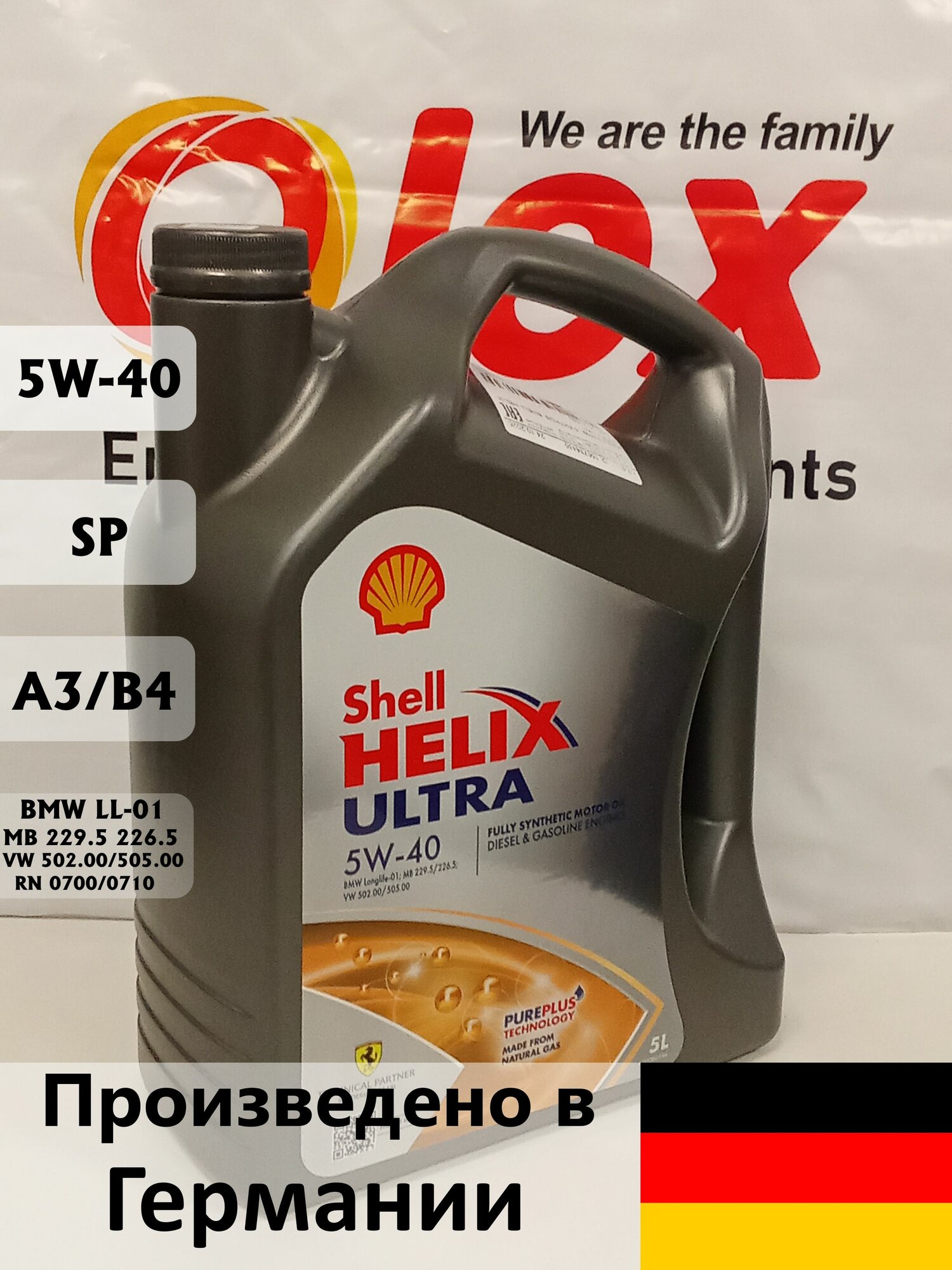 Масло мотор SHELL ULTRA 5W-40, SN+ / A3, B3, B4 (5л) 550073591 (Германия)