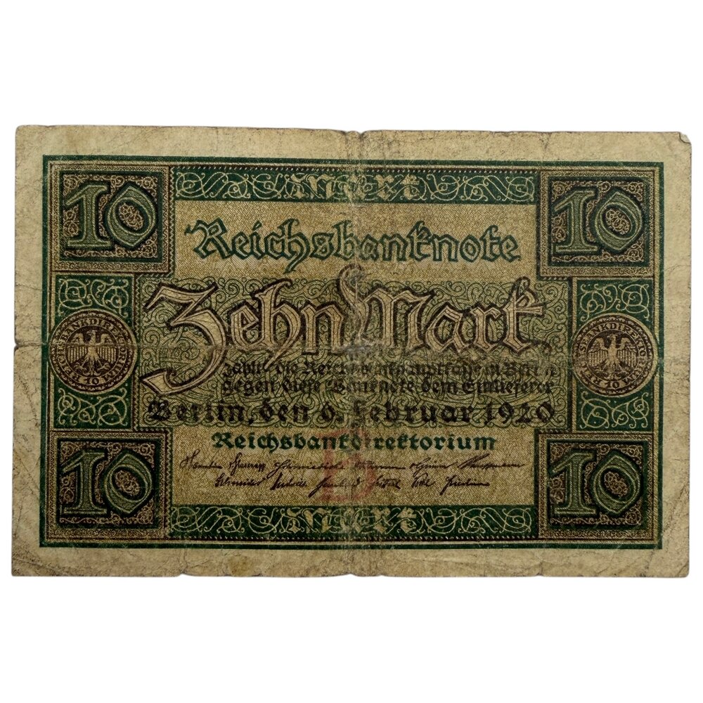 Веймарская республика (Германия) 10 марок 1920 г. (Литера B) (Серия G)