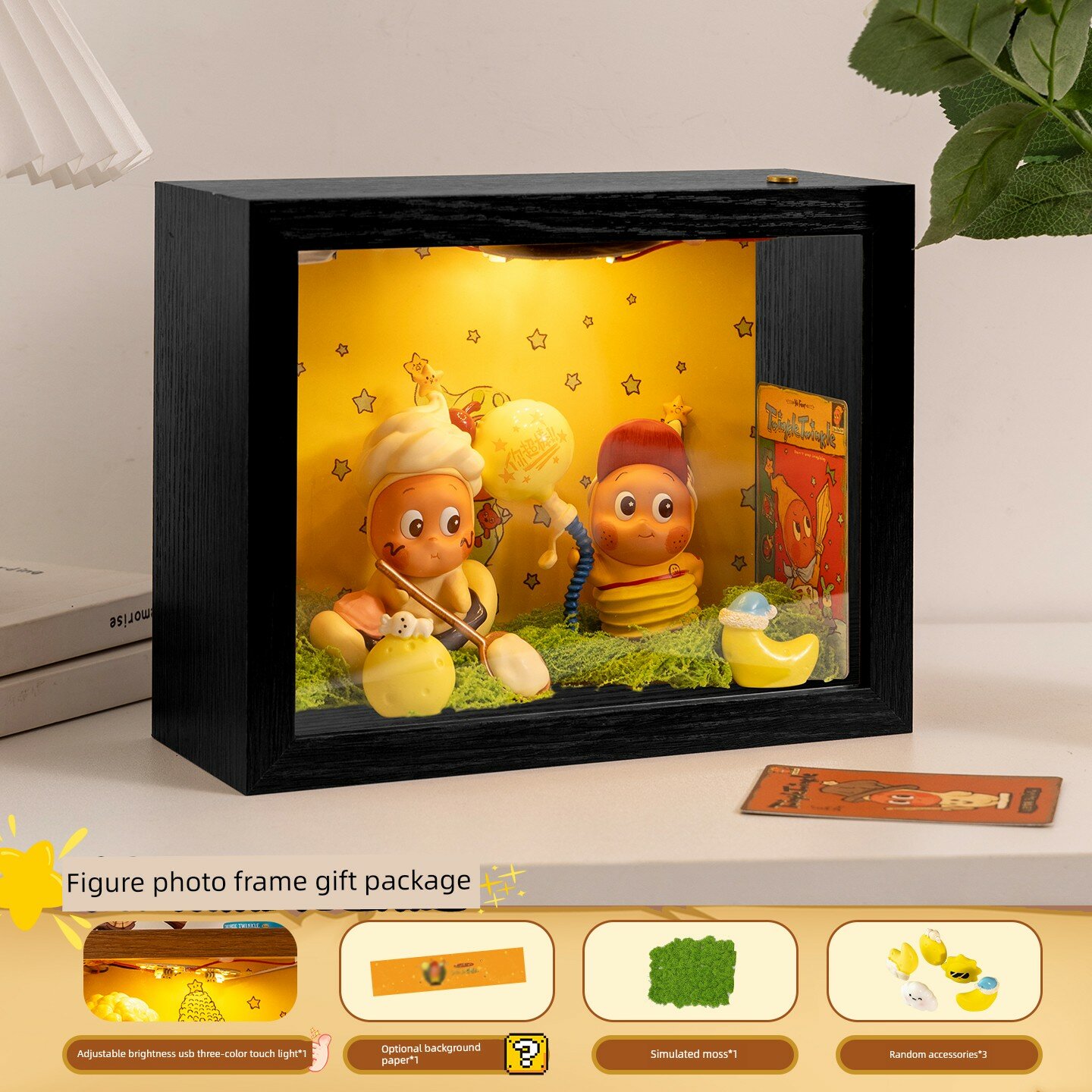 Черный стенд для 3 фигурок Pop Mart Star People с набором для ландшафта