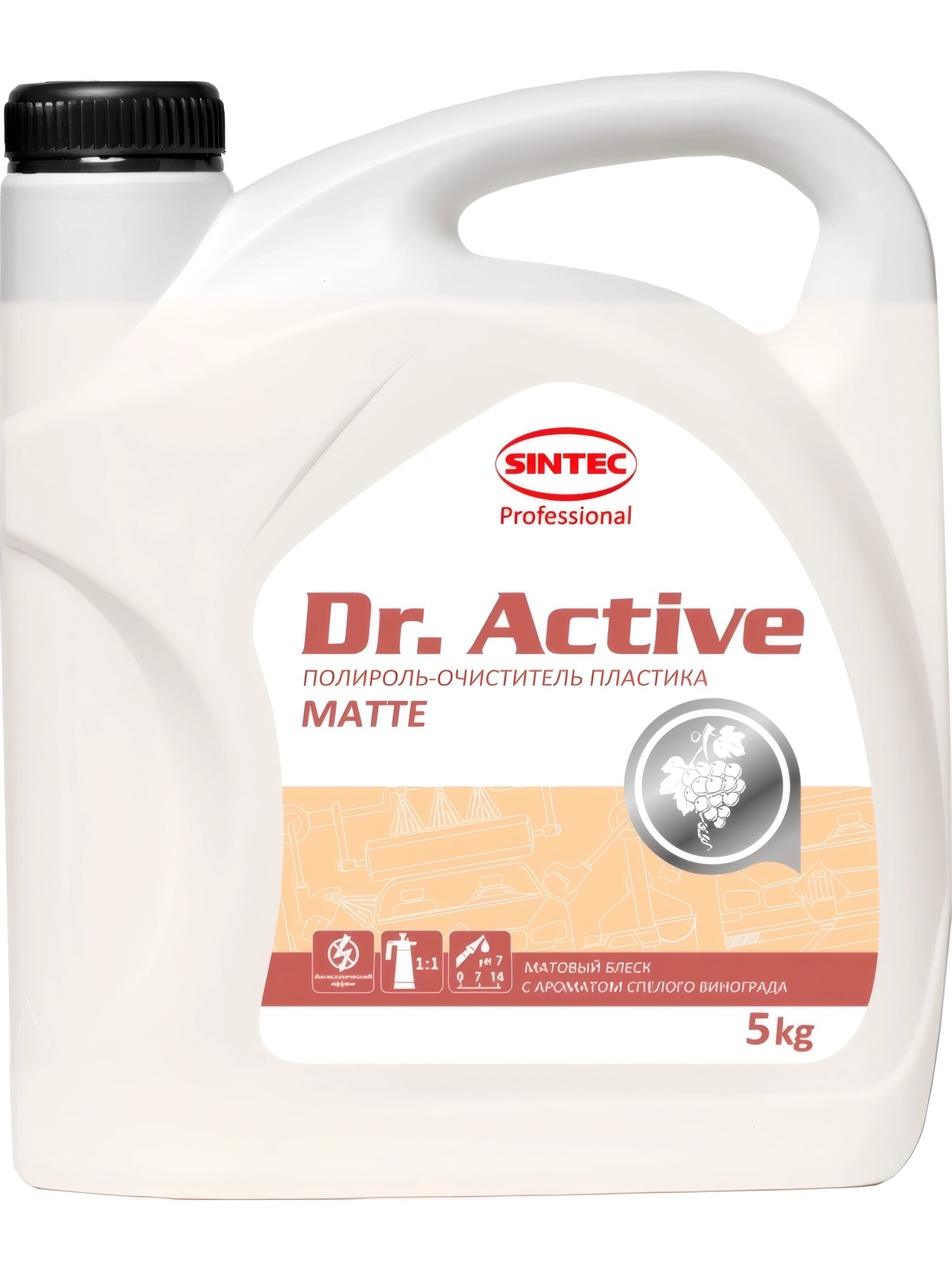 Полироль автомобильный для очистки пластика Polish Mat виноград Dr. Active 5л.