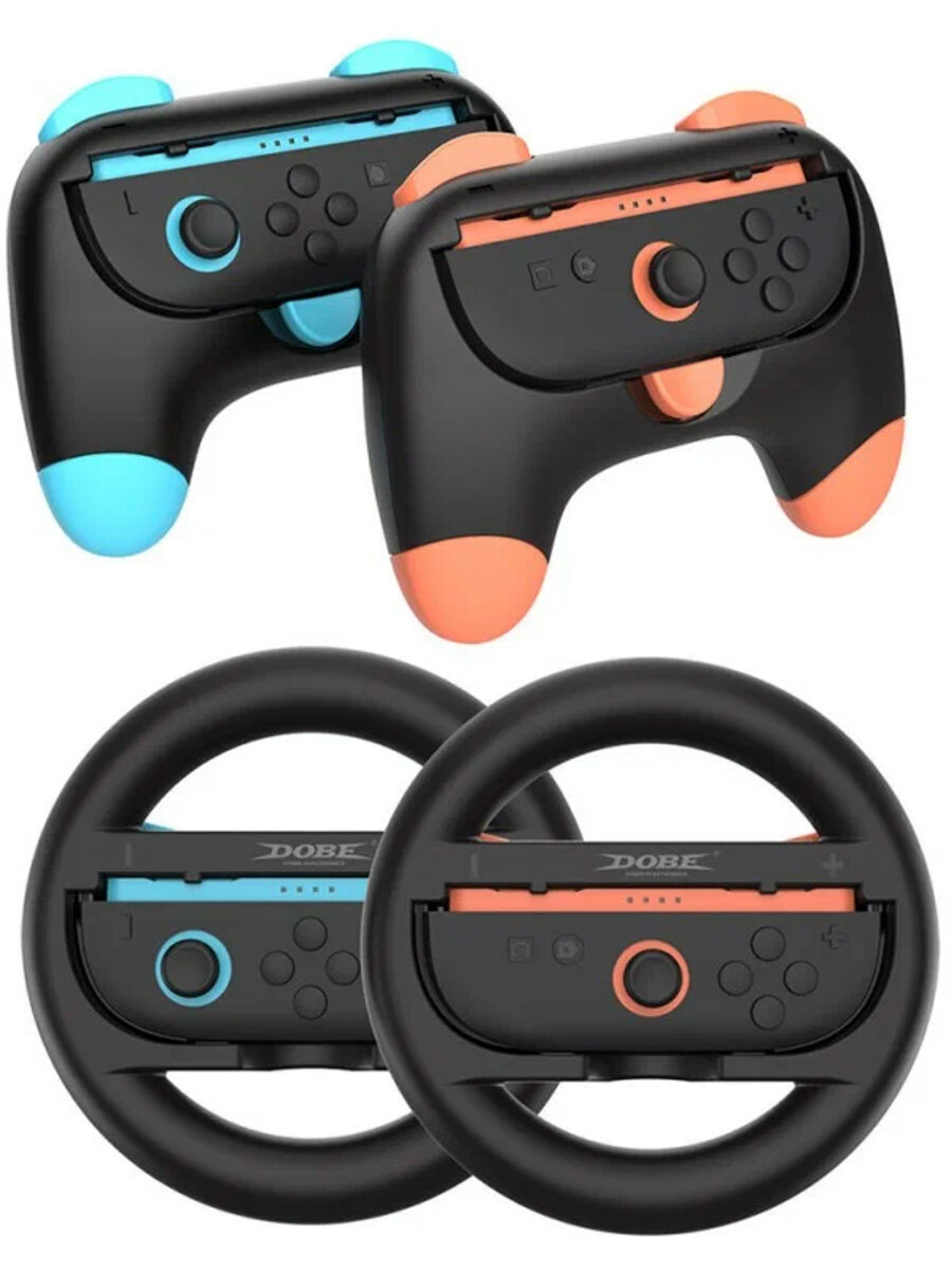 Набор из 4-х держателей для Joy-Con Nintendo Switch 2 (Dobe TNS-5110)