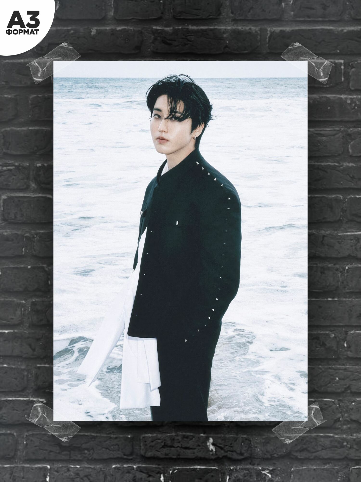Постер Stray Kids, Han Jisung Хан Джисон