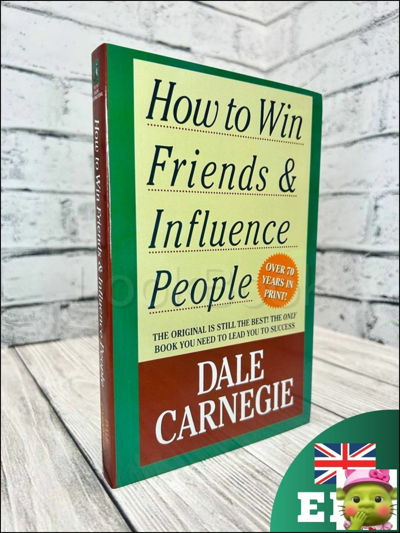 How To Win Friends & Influence People на английском языке Как завоевывать друзей и оказывать влияние на людей Книга на английском Дейл Карнеги . Carnegie Dale