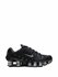 Кроссовки NIKE Shox TL, размер 8.5 US