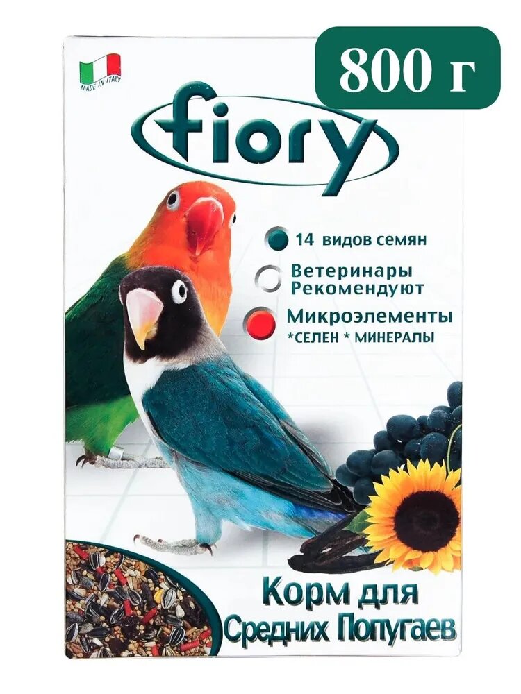 FIORY Parrocchetti African Корм для средних попугаев, 800 г