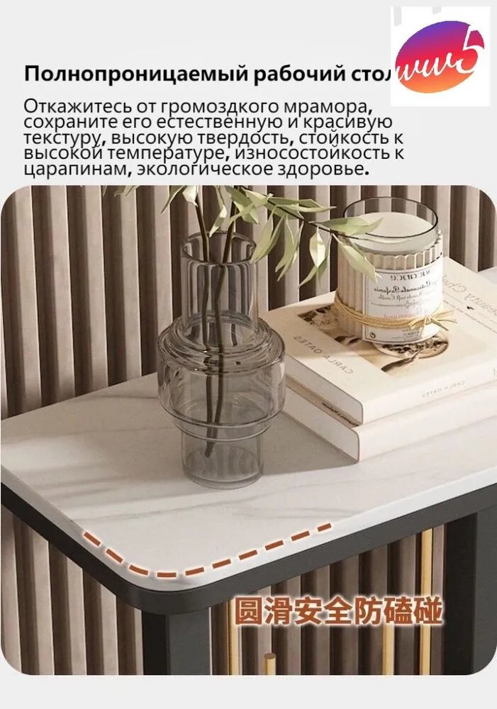 Консоль, 40х30х75 см — фото 1