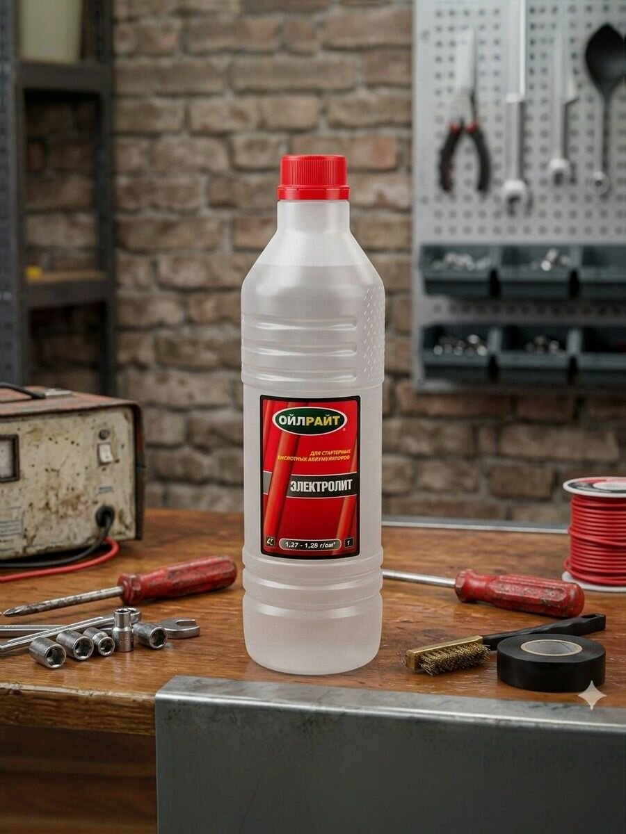 OILRIGHT Электролит (1,27) 1л. для аккумуляторов плотность 1.27