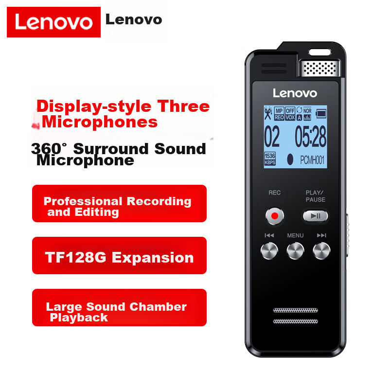Рекордер Lenovo T505 32 ГБ с шумоподавлением для бизнеса, обучения, собраний и тренингов Версия：32 ГБЦвет：T505