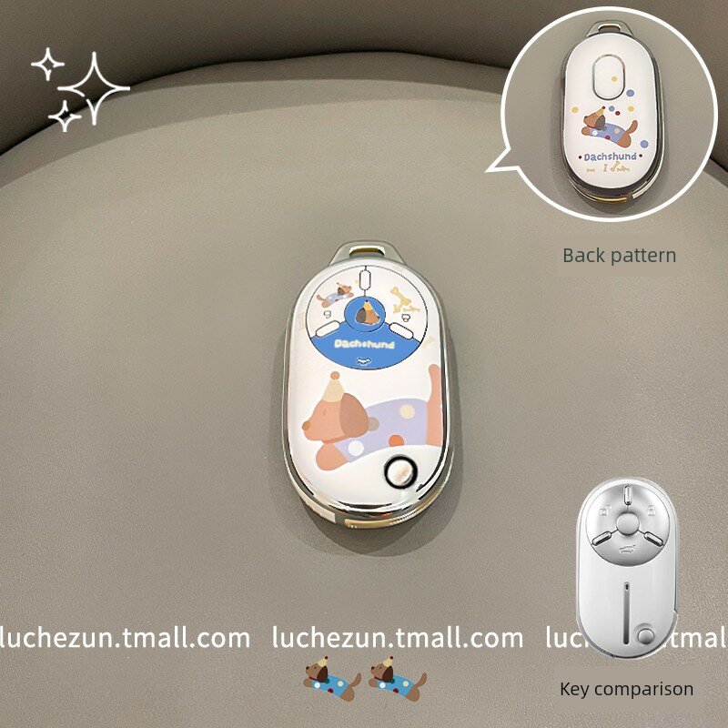 Ключевой чехол с рисунком спаниеля и одинарной оболочкой для защиты автомобильного ключа