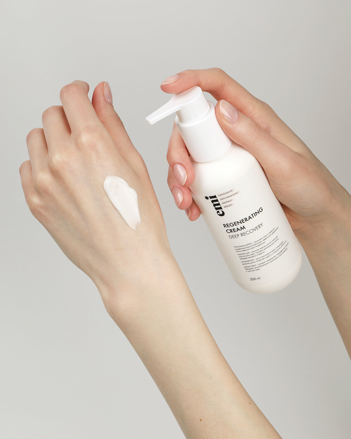 Восстанавливающий крем для рук и тела, EMI, Regenerating Cream, 200 мл — фото 1