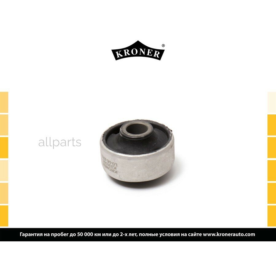KRONER K330305 сайлентблок VW CADDY (95-), GOLF (97-) (рычага перед. Задний) (K330305) KRONER