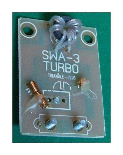 Антенный усилитель SWA3 23-28дБ